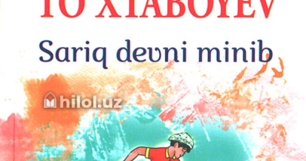 «Sariq devni minib»