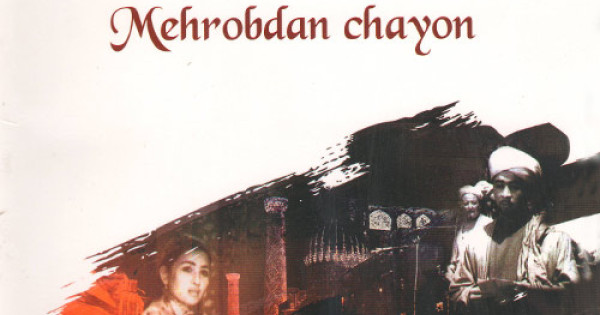 «Mehrobdan chayon» (yumshoq muqova)