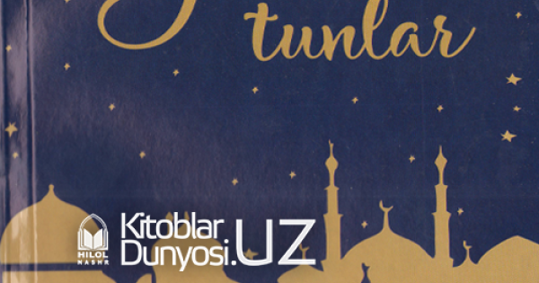 «Yulduzli tunlar»‎ (Lotin alifbosida)