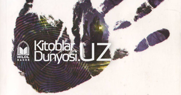 «Marhumning qasosi»‎ 1-kitob