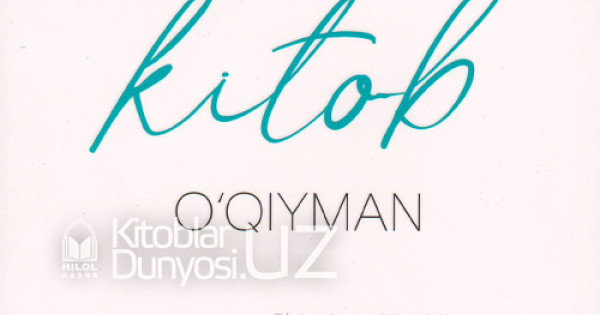 «Men ham kitob o'qiyman»