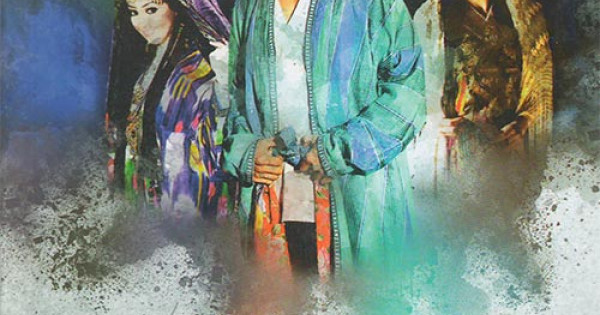 «O‘tkan kunlar» (qattiq muqova)