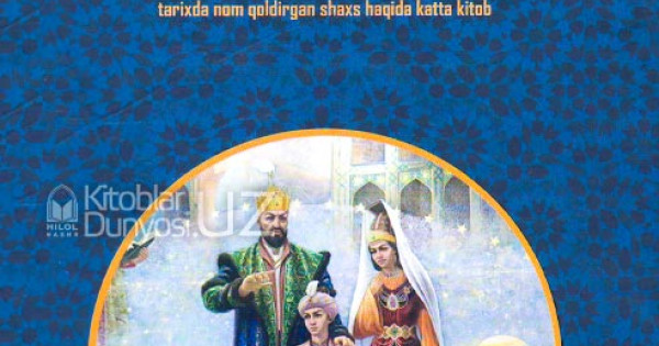«Amir Temur sulolasi»