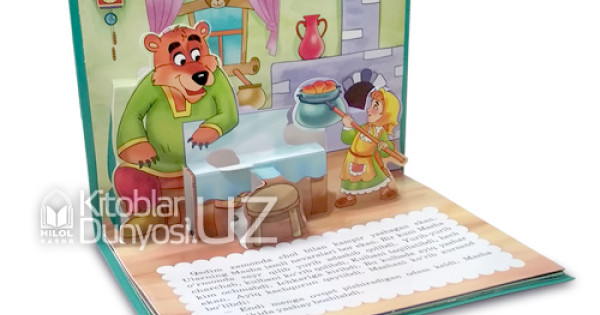«Masha va ayiq» 3D panorama kitob