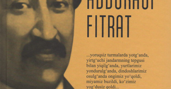 «Abdurauf Fitrat» (Jadid adabiyoti namoyandalari)