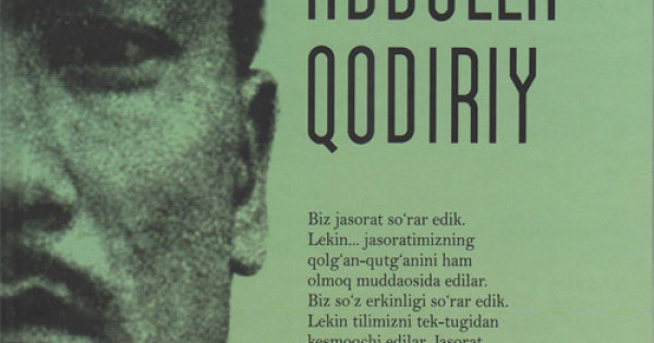 «Abdulla Qodiriy» (Jadid adabiyoti namoyandalari)
