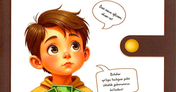 «Bola va pul»