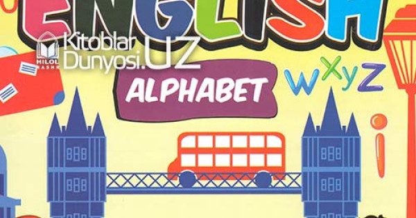 «English alphabet»