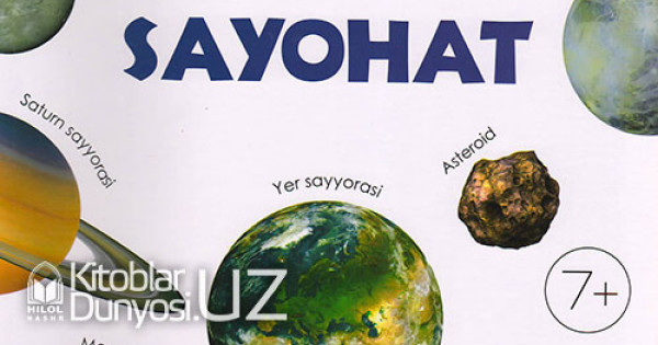 «Koinotga sayohat»