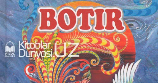 «Kenja botir» (O'zbek xalq ertaklari)