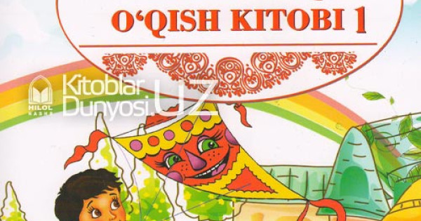 «Sinfdan tashqari o'qish kitobi» 1-kitob