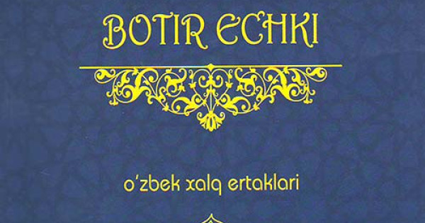 «Botir echki»‎ (O'zbek xalq ertaklari)