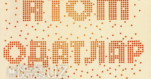 «Атом одатлар» (юмшоқ муқова)