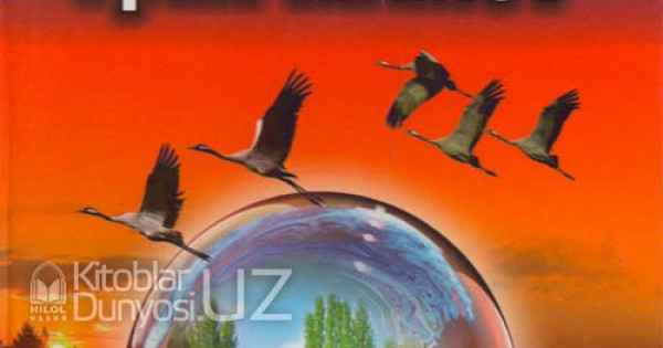 «Ҳаёт-мамот»