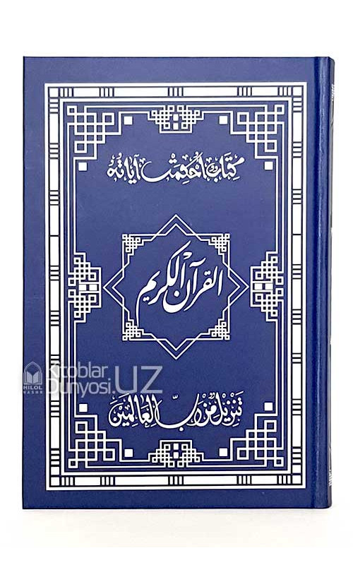 «Aqlni charxlovchi oʻyinlar»