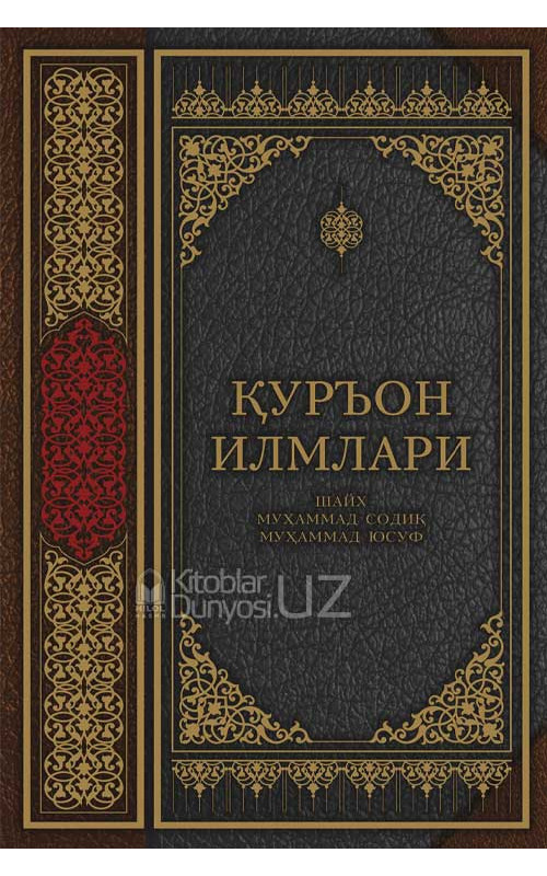 «Aqlni charxlovchi oʻyinlar»