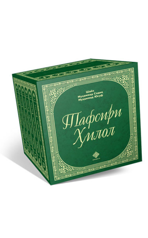 «Aqlni charxlovchi oʻyinlar»