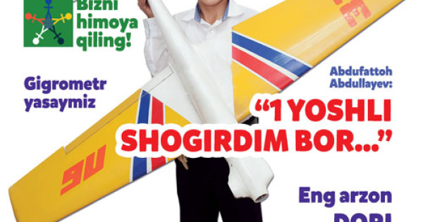 «Jajji akademik» 10/2016