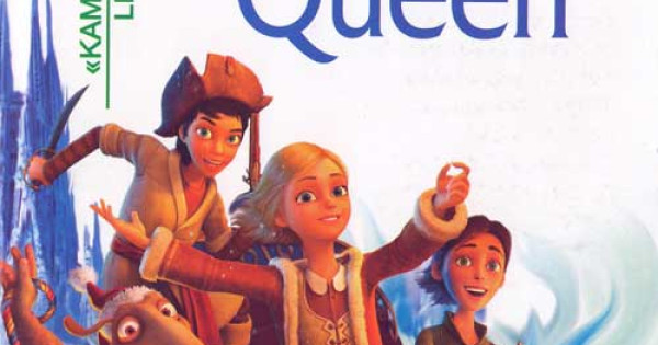 «The snow queen»