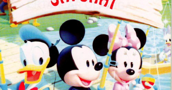 «Ertaklar Olamiga sayohat-4»