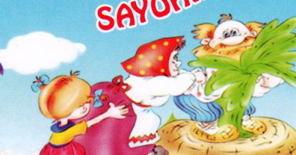 «Ertaklar Olamiga sayohat-5»