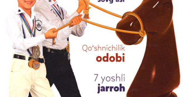 «Jajji akademik» 2/2016