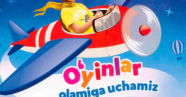 «Jajji akademik» 6/2018