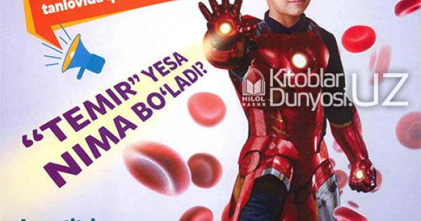 «Jajji akademik» 9/2019