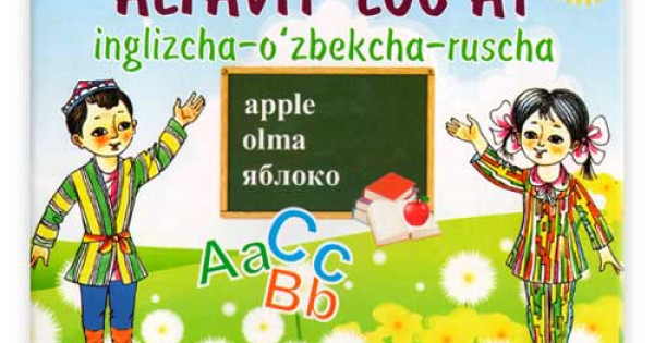 «Inglizcha alfavit-lug'at»