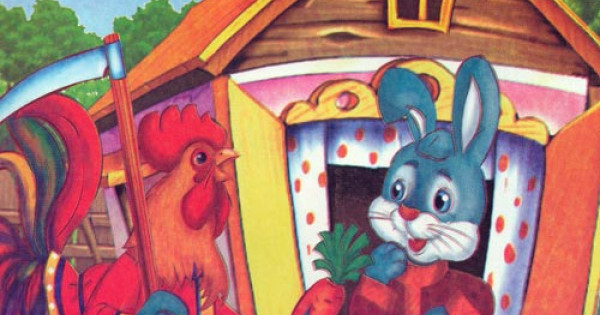 «Po'stloq uychali quyoncha»